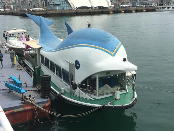 Quality Second Hand Boat Used Boat Passenger Boat for Sale for sale