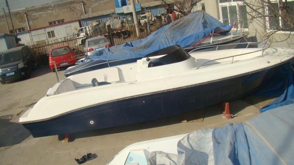 Quality Deep Hull Speed Fishing Boat 700 for sale