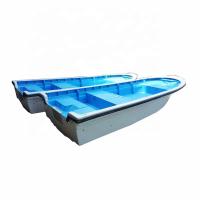 Quality Fishing Boat for sale