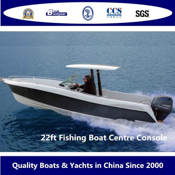 Quality 22FT Fiberglass Fishing Center Console Boat for sale