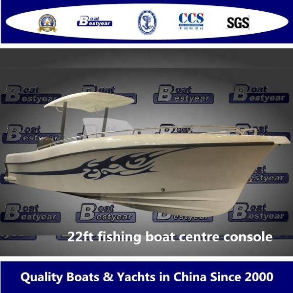 Quality 22FT Fiberglass Fishing Center Console Boat for sale