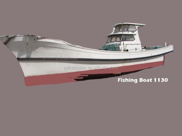 Quality Commercial Fishing Boat 1200 for sale