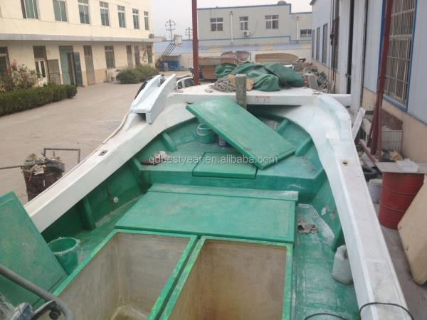 Quality Commercial Fishing Boat 1200 for sale