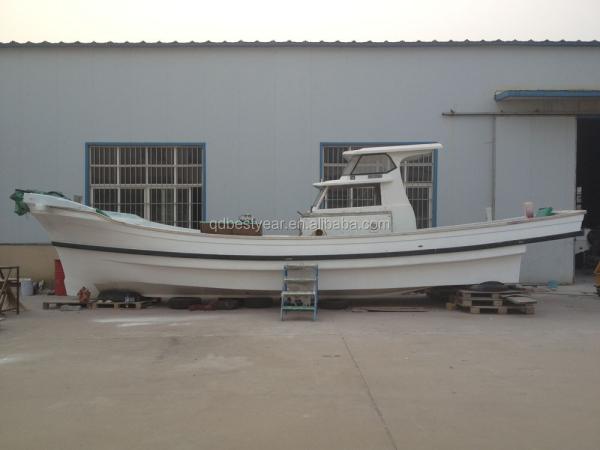 Quality Commercial Fishing Boat 1200 for sale