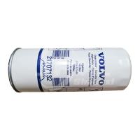 China Oil filter element 21707132 for for sale