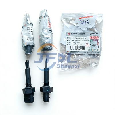 China Coolant Level Sensor 1125041-H02B0-SFG Water Level Sender For Dongfeng Truck Cooling System Parts for sale