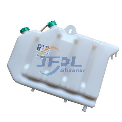 China Coolant Expansion Tank Assembly AZ9112530333 Water Tank For Sinotruk Howo Steyr King Heavy‑Duty Truck for sale