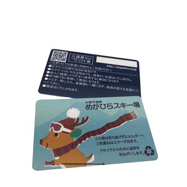 Quality AT88SC6416CRF Smart Card For Access Control Atmel Blank Plastic IS014443B for sale