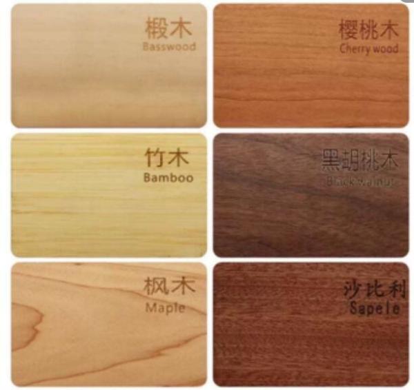 Quality Bamboo Wood Smart Card Business Key 125KHZ / 13.56MHZ For Hotel Access Control for sale