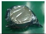 China UHF SIT AZ 9613 Droog inleg / nat inleg Alien H3 chip Te koop