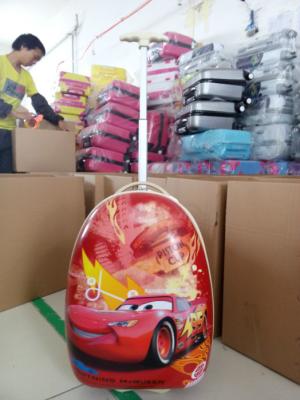 China egg shaped kids trolley luggage bag suitcases in baigou baoding hebei China Factor for sale