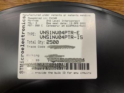 Cina VNS1NV04PTR-E/SOIC-8/gestione di potere in vendita