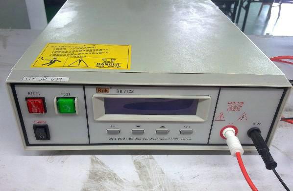 Fornitore cinese verificato - Byou Industrial Limited
