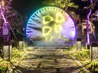China Theme Park Professional 200w Custom Gobo Light Led Effect Gobo Projector for sale