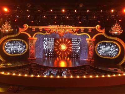 China Mini Wash 4 In 1 RGBW COB Moving Head LED Stage Light 200W For DJ Disco Wedding Event for sale