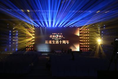 China 80W 1000mm Stage Led Bar Light White Pixel Control Adjustable Color Temperature for sale