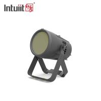 China 200W Outdoor COB LED Par Can Stage Lights for sale