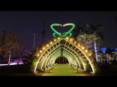 FoShan WenHua Park Art Project Light Show