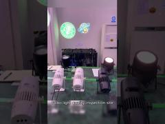 Gobo light quality inspection site