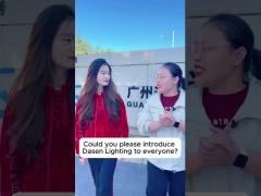 Hey, we are Dasen Lighting！
