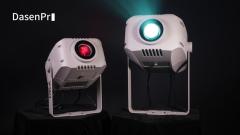 Unleash the Magic of Water — The Ultimate Waterwave Light Series for Stunning Visuals