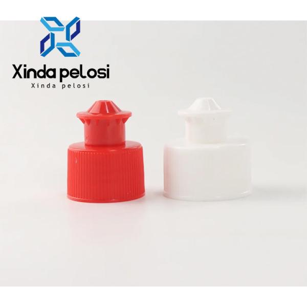 Quality 28mm Advantages Of Push Pull Caps Cosmetic Packaging Plastic for sale