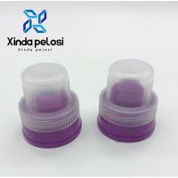 China Double Layer Laundry Liquid Laundry Detergent Caps Squirt Bottle Tops Plastic Bottle Squeeze Top for sale