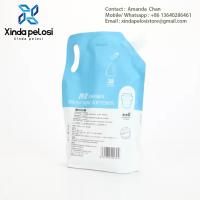 China Customized Logo Size Bopp+Pet+PE Stand Up Plastic Pouch Packaging for sale