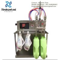 China Semi Automatic Equipment Overflow Pp Bag Sealing Machine,Liquid Sealing Machine for sale