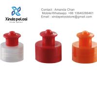 China Custom Detergent Push-Pull Cap PP Screw Cap With Liner for sale