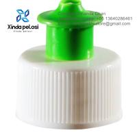 China Custom Detergent Push-Pull Cap PP Screw Cap With Liner for sale