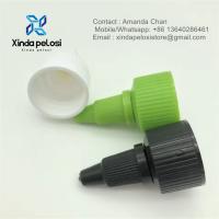 China Customized Recyclable Color Plastic Pointed Mouth Cap for sale