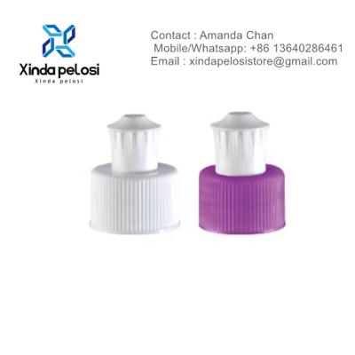 China Custom Sport Drink Water Bottle Cap Cosmetic Bottle Plastic Flip Lid for sale