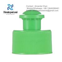 China China Supplier Plastic Colorful Push Pull Cap Custom Bottle Caps For Bottle for sale