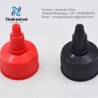 China Customized Recyclable Color Plastic Pointed Mouth Cap for sale