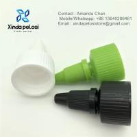 China Customized Recyclable Color Plastic Pointed Mouth Cap for sale