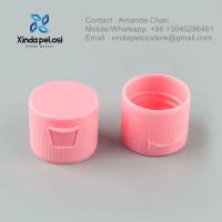 China Custom Circular Colored Plastic For Cosmetic Container Flip Cap for sale