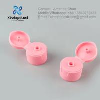 China Custom Circular Colored Plastic For Cosmetic Container Flip Cap for sale