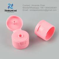 China Custom Circular Colored Plastic For Cosmetic Container Flip Cap for sale