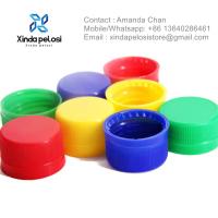 China Accept Print Custom Precision Injection Mould Plastic Parts Plastic Bottle Cap for sale