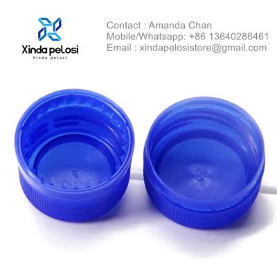 중국 맞춤 인쇄 정밀 주사 폼 플라스틱 부품 플라스틱 병 모자 판매용