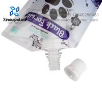 China Liquid Soap Packaging Bag Printed Plastic Laundry Detergent Stand Up Pouch Bags for sale