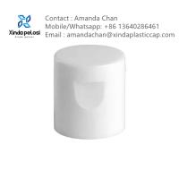 China Colorful Plastic PET Bottle Cap Flip Top Cap For PP Shampoo Bottle Packaging for sale