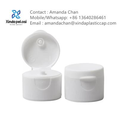 Cina Imballaggio cosmetico Plastic Flip Top Cap per detergenti per il viso creme per le mani bottiglia ecc in vendita