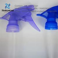 China Factory Mini Trigger Spray Adjustable Nozzle Sprayer For Garden Bottle for sale