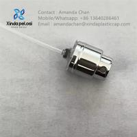 China Refillable Portable Container Aluminum Mist Sprayer For Perfume Atomizer Bottle for sale