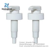 China Universal Shampoo Lotion Dispenser Replacement Pump For Plastic Bottle for sale