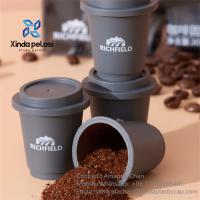 China Ground Coffee Capsule Customized Packaging Plastic Capsule for sale