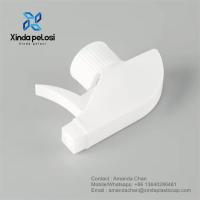 China Mist Pump Spray Caps Plastic Pp Garden Sprayer Trigger Pump Sprayer for sale