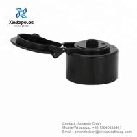 China Plastic Flip Top Cap Ribbed Smooth Surface Dispenser Cap For Shampoo Bottles for sale